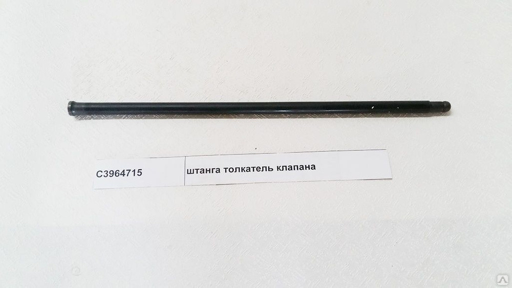 «МОТОРИНТЕР» - продажа запчастей CUMMINS с доставкой